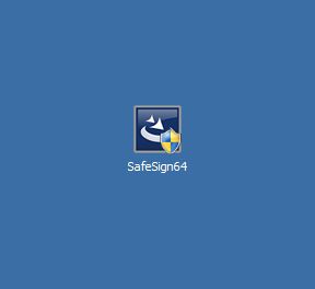 Manual de instalação do Safesign no Windows - WebDANFE Certificados ...
